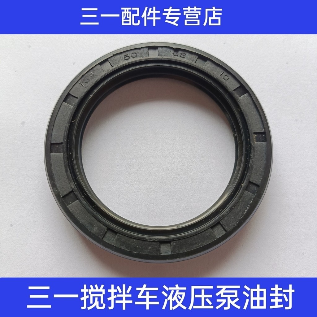 Sany Heavy Industry Cement Concrete Mixer Truck Parts Tank Reducer ...