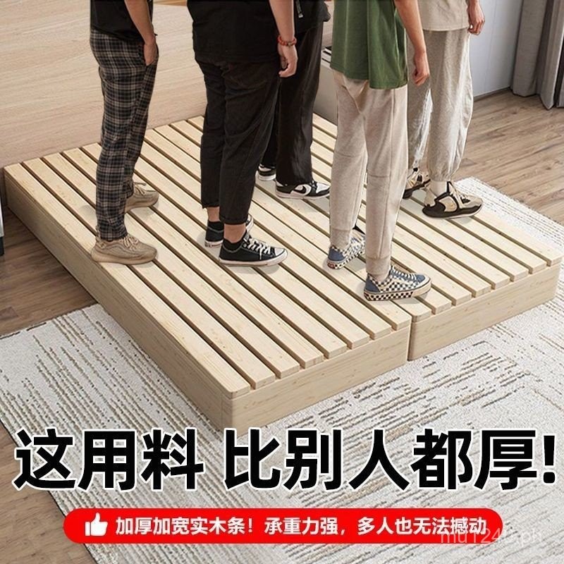 Floor-standing Bed for Home Rental Room, Modern Wooden Frame Bed ...