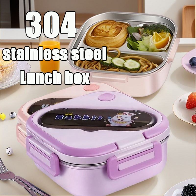 Lunch Box Baunan Elementary School Students Dedicated 304 Stainless ...