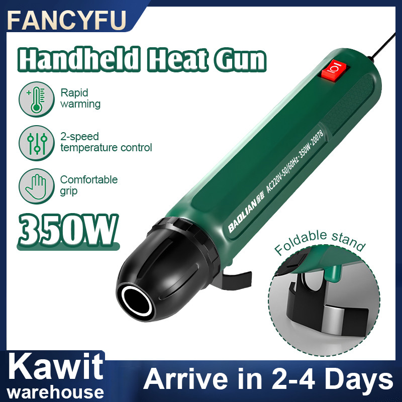 350W Hot Air Gun 220V Heat Gun Portable Electric DlY Mini Heat Gun ...