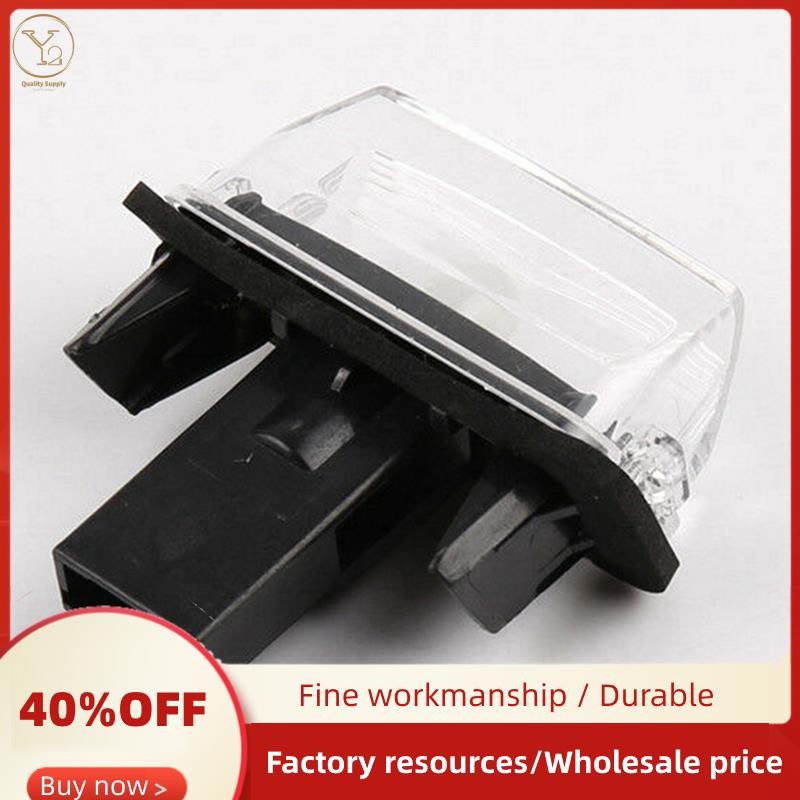 1 Piece Rear License Plate Light License Plate Lighting Decorative ...