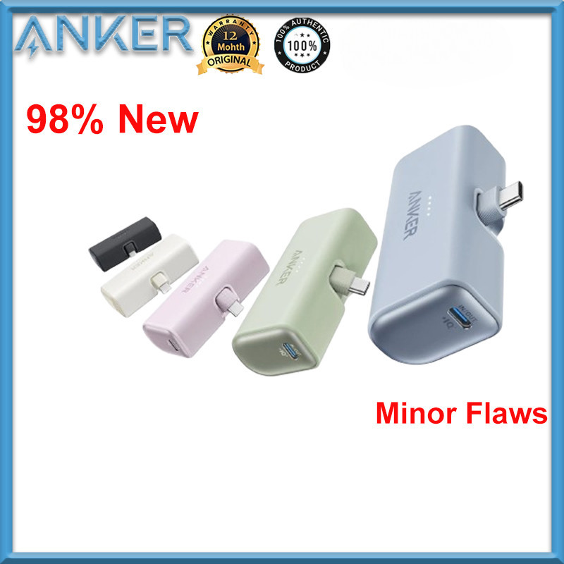 Anker A1653 5000mah Nano Power Bank 22.5W Fast Charging With Foldable ...