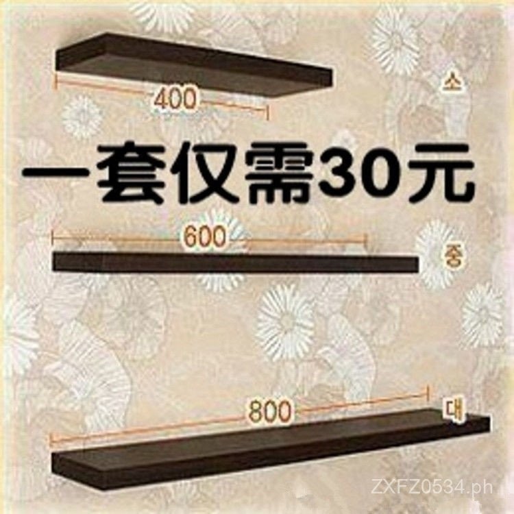 Pegboard Perforated Plywood Storage Rack Wall Storage Board Wall ...