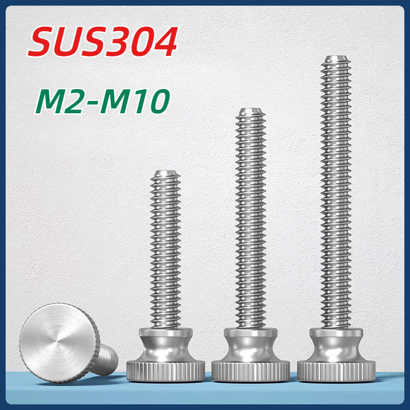 [MX1] ‌Turnilyong Panghugis na may Ukit 304 Stainless Steel Knurled ...