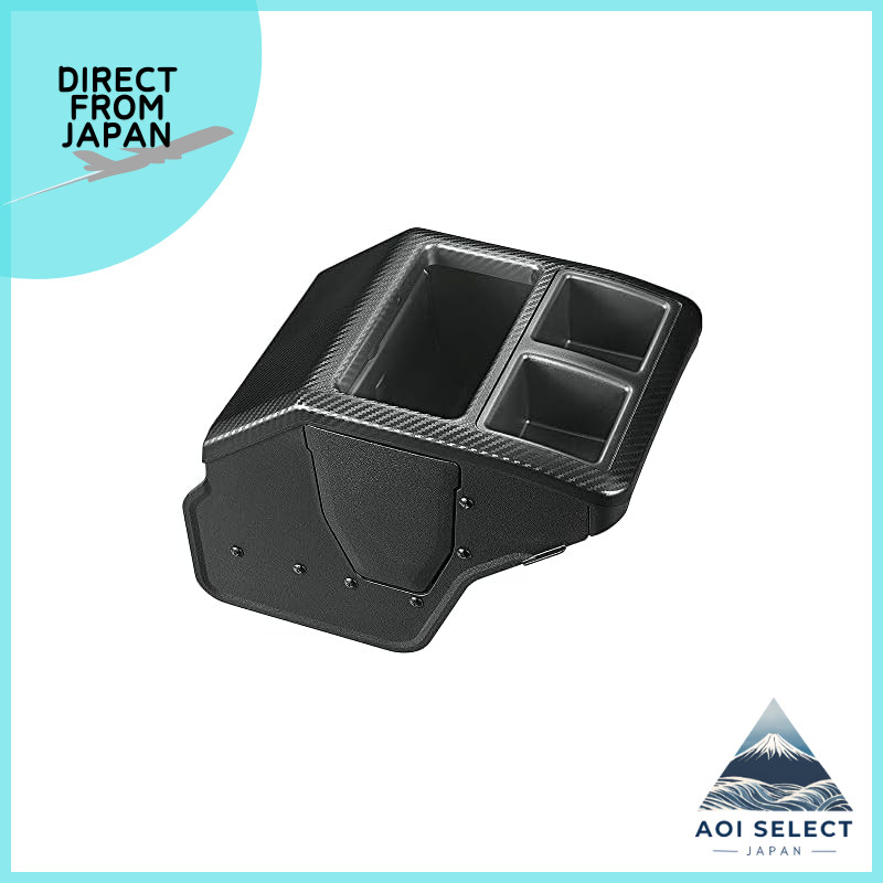 CARMATE TOYOTA Hiace Dedicated Console Box Premium Carbon Style Black ...