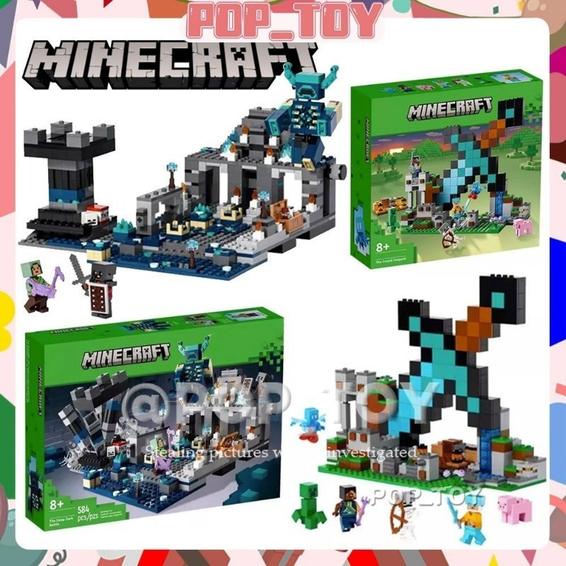 【Minecraft Series】MOC game surrounding the battle of the dark world ...