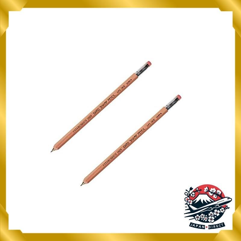 【Set of 2】Auto Sharp Pencil with Wood Barrel and Sharp Eraser APS-280 ...