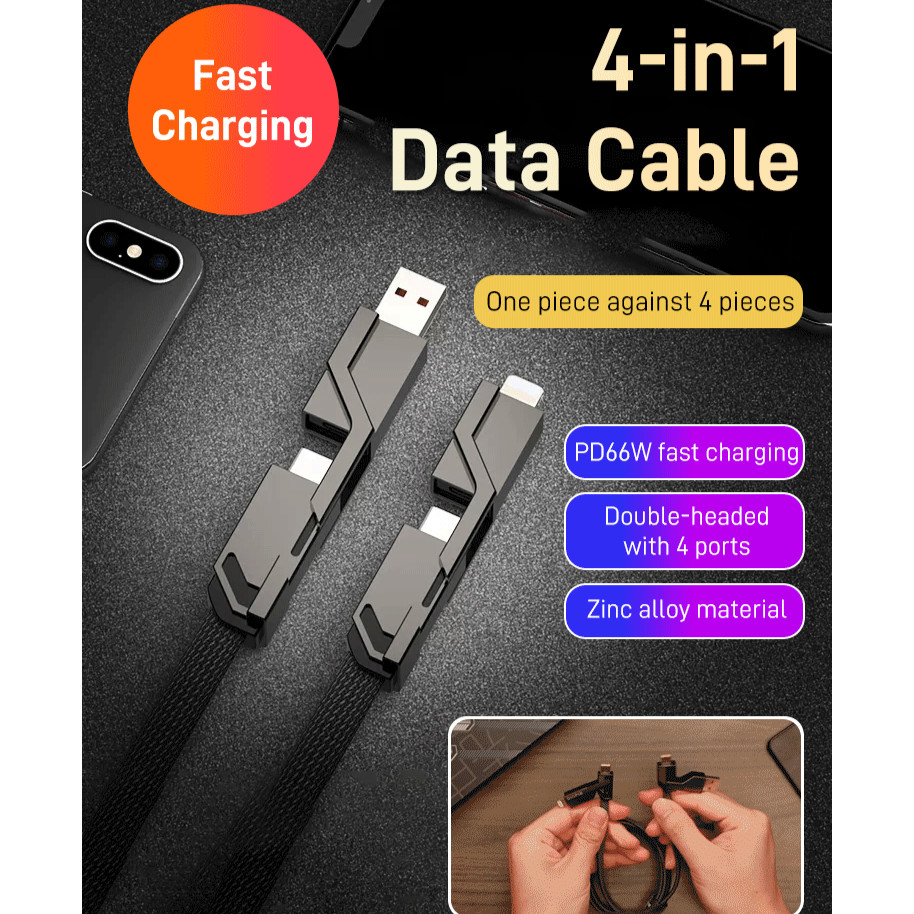 Variant 4-in-1 Extreme Fast Charging Data Cable | Shopee Philippines