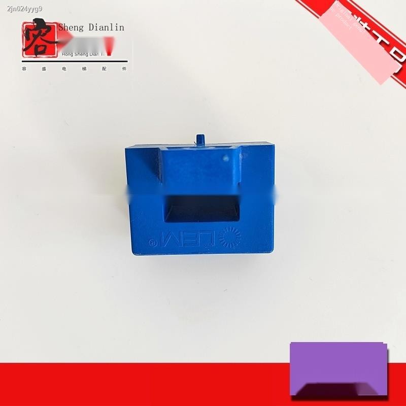 quality goods Hitachi Mitsubishi elevator transformer HAS 100-S SP50 ...