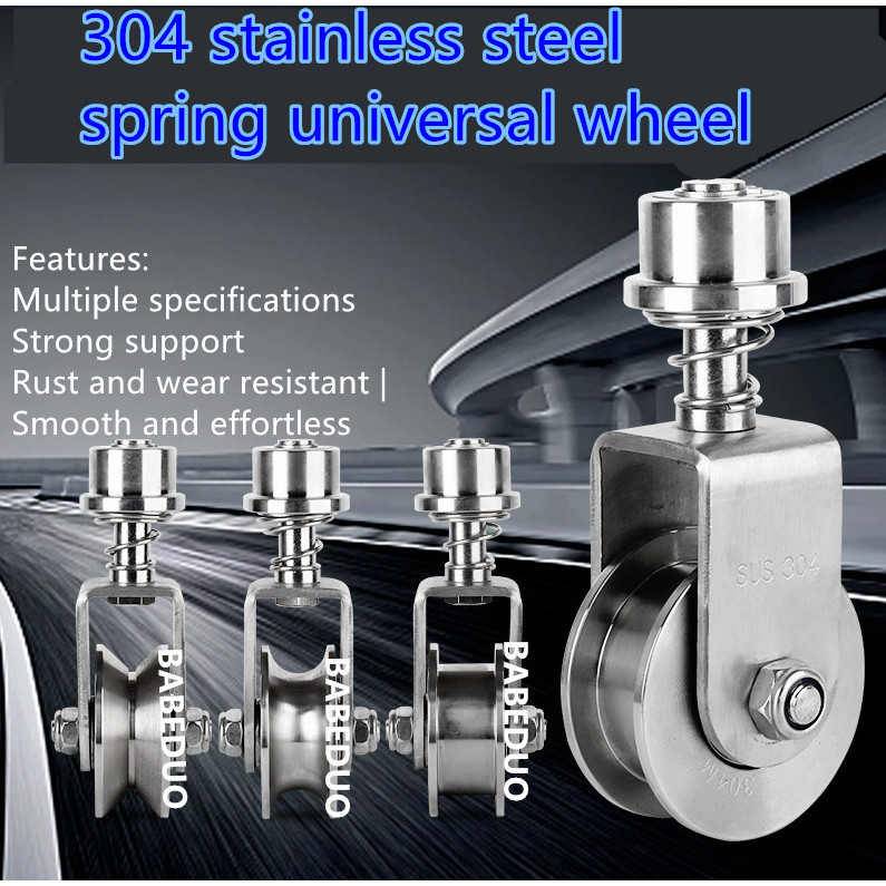 Swivel 360° Sliding Gate Roller Wheel With Bearing Heavy Duty Stainless ...