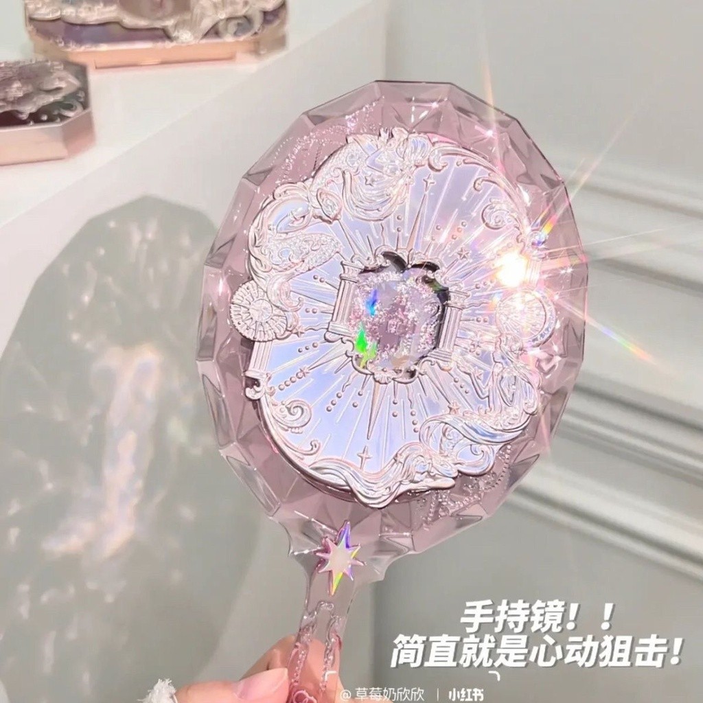 Flower Knows Series Mirror Mermaid Hand-Held Makeup Mirror Swan Ballet ...