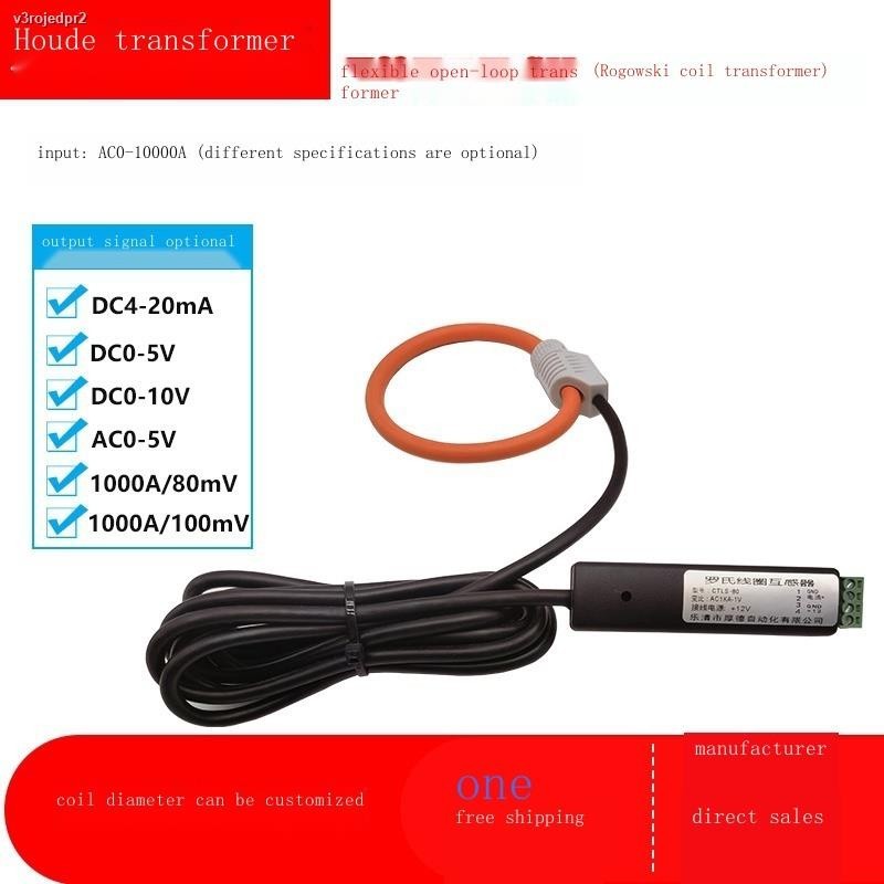 quality goods Rogowski coil current transformer sensor 1KA/80mV DC 4 ...