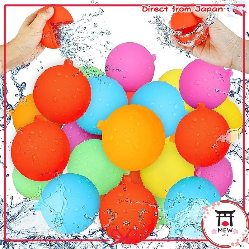 24 piece VATOS water balloon set, reusable splash balls, unbreakable ...
