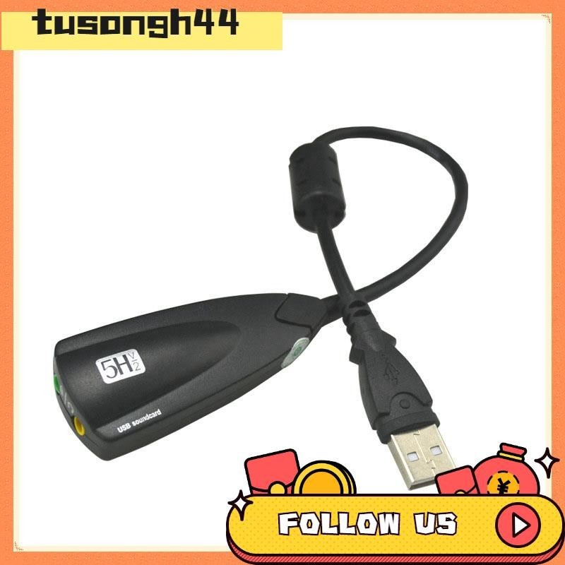 External USB Sound Card 7.1 Adapter 5HV2 3D Audio Headset Microphone tusongh44 | Shopee Philippines