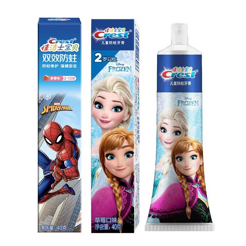 Crest Toothpaste Kids Fruity Toothpaste for Kids Anti Cavity Oral Care ...