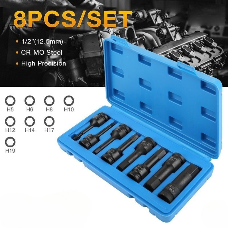 1/2" Driver 5-19mm Impact Allen Key Tool Power Tool Bit Socket Hex ...