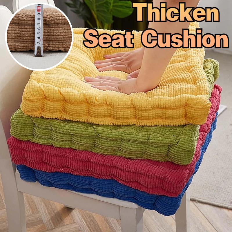 Thickened Butt Cushion Futon Office Sitting Floor Chair Student ...