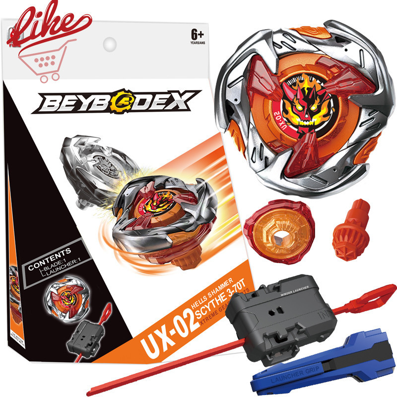 Beyblade X UX-02 Hell Shammer 3-70H Beyblade Xtreme with Launcher Grip ...