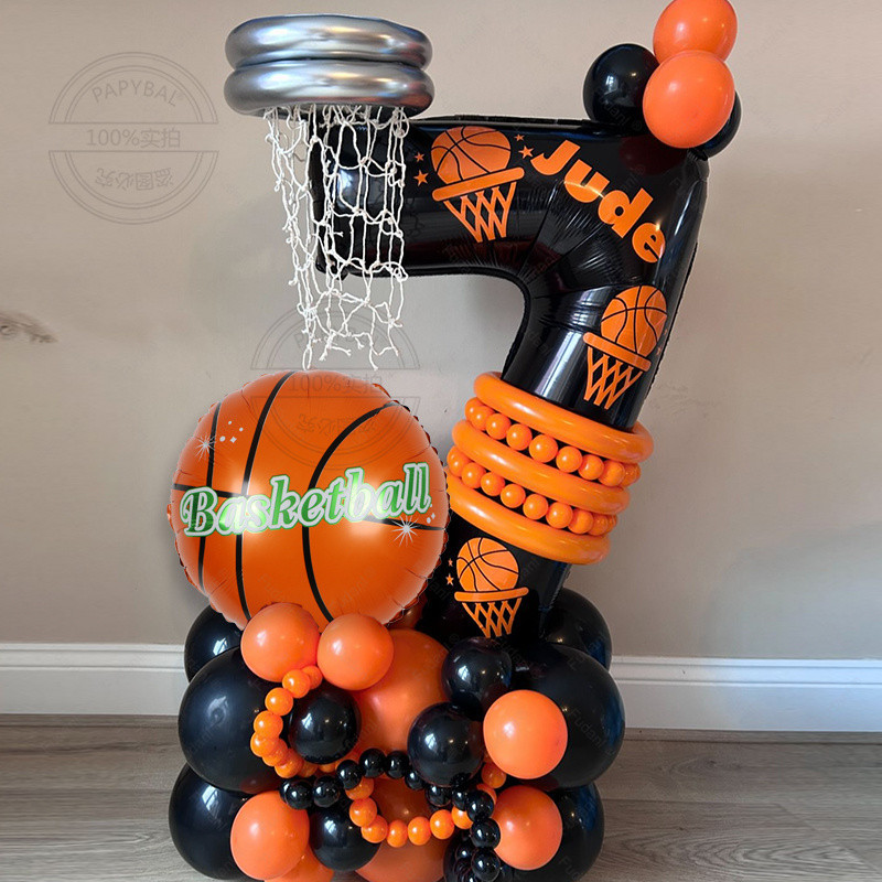 Basketball Balloons NBA Themed Birthday Decoration Set Black Number ...