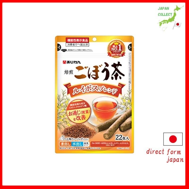 Ajikan Roasted Burdock Tea Rooibos Blend 22 packets | Shopee Philippines