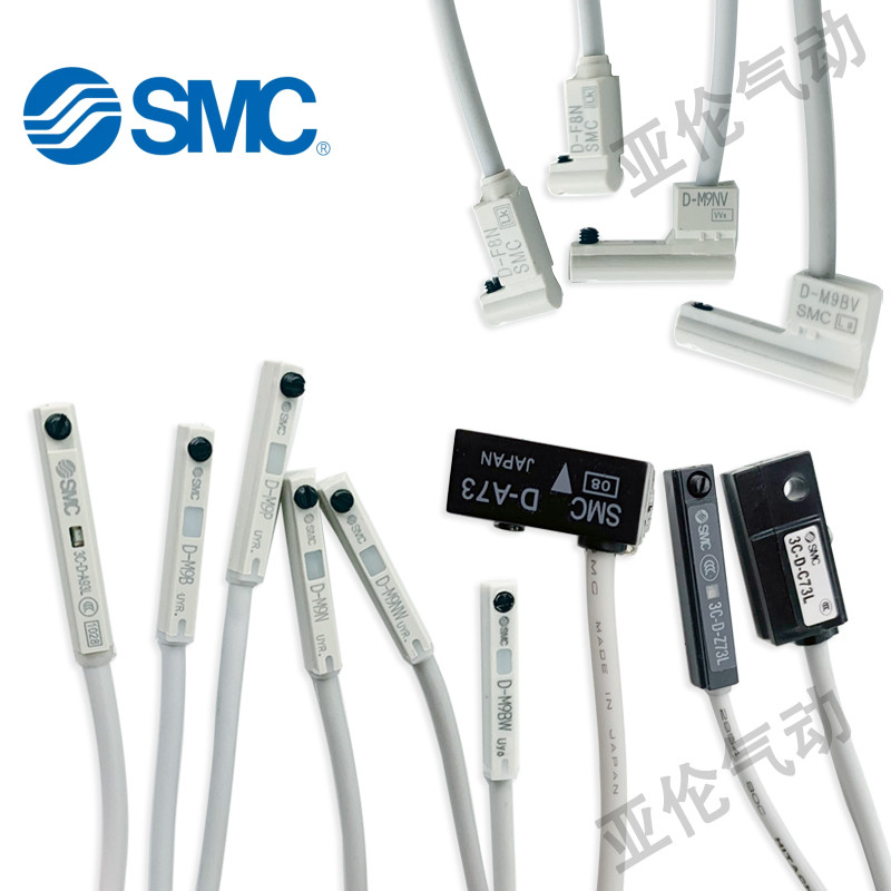 Smc Magnetic Switch D-Z73 M9N M9B M9P M9BL A73 C73 F8B 3C-D-A93 Z73L ...