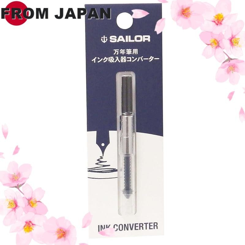 Sailor Fountain Pen Fountain Pen Ink Inhaler Converter Black 14-0506 ...