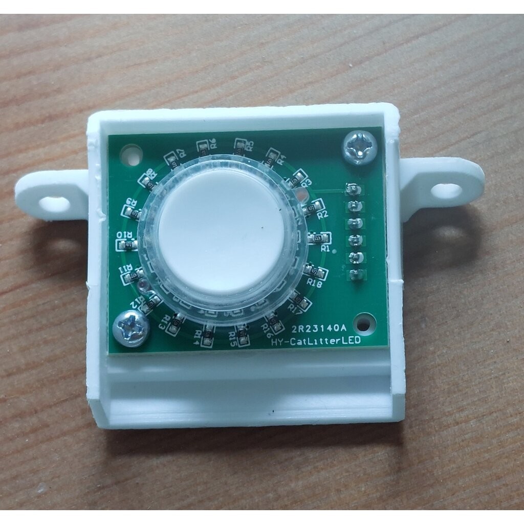 Front Switch Spare Parts For Cat Toilet MEET 2 | Shopee Philippines