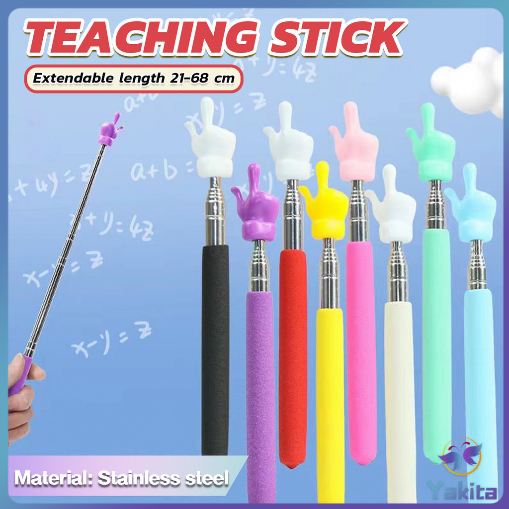 Yaki Multifunctional Teaching Stick Teacher Pointer Reading Guide ...