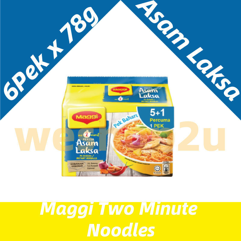 (LIVE & OFFER) Maggi 2 Minute noodles 5+1pack (Kari/Tom Yam/Ayam/Asam ...