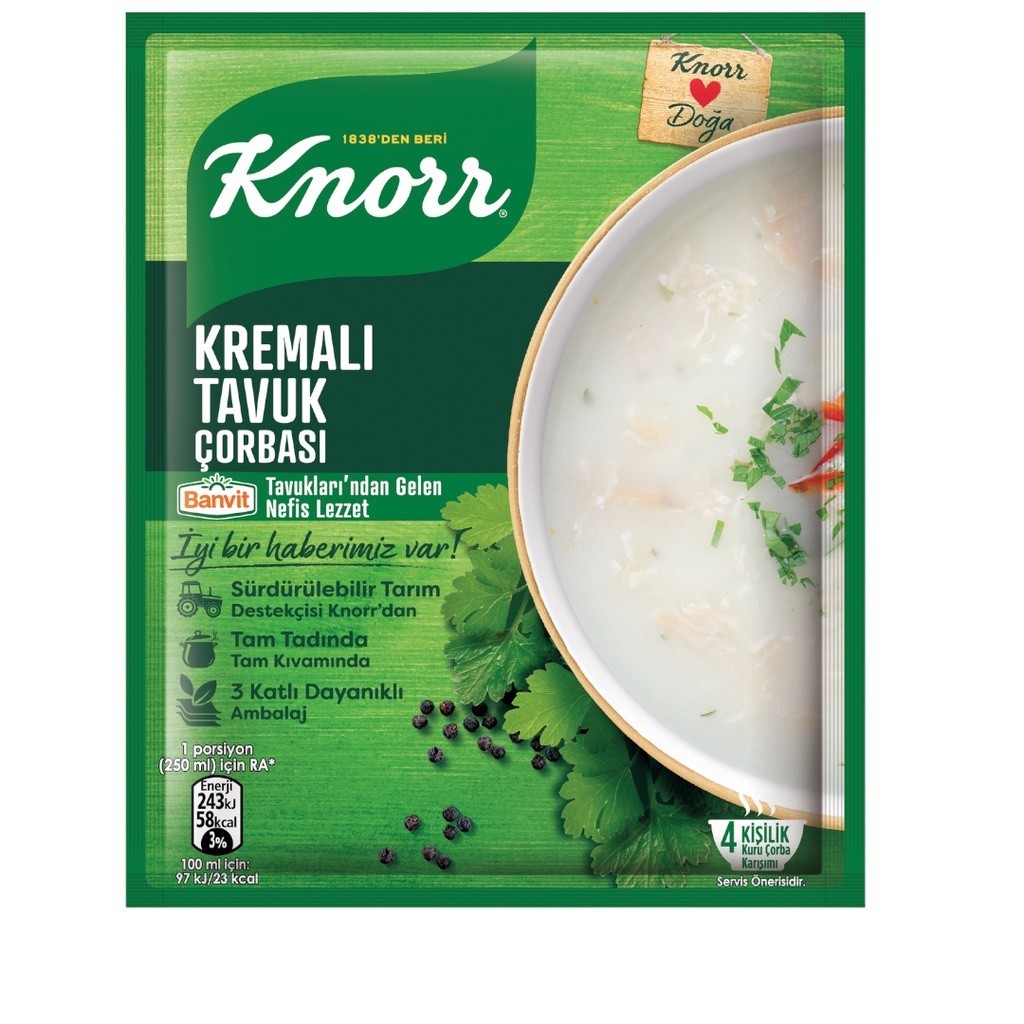 Knorr Cream of Chicken Soup Mix Mediterranean Instant Powder Mix 65g ...
