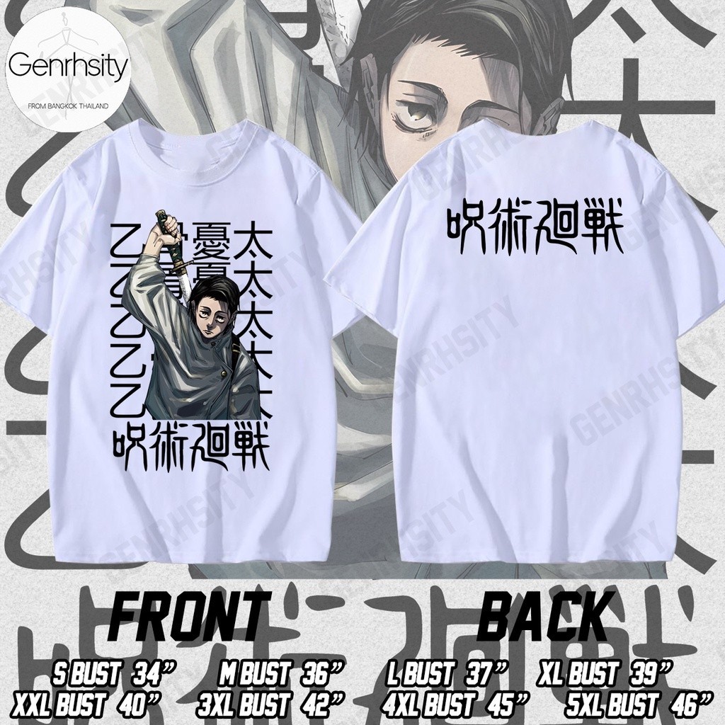 NEW Men's T-Shirt Okotsu Yuta Anime Tops Jujutsu Kaisen Print Cotton ...