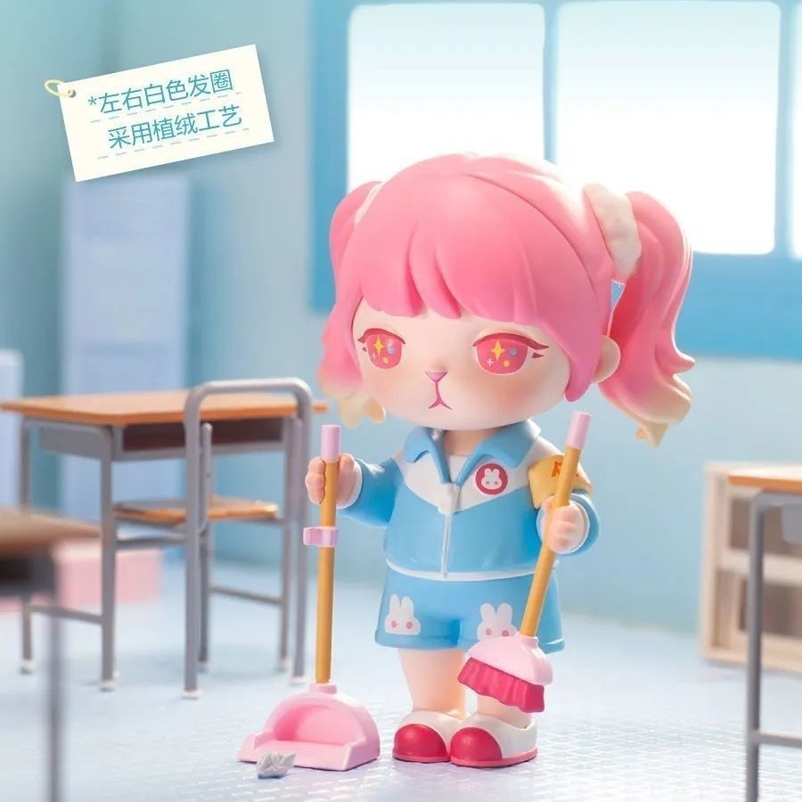 POP MART 正版 Bunny校园系列 popmart official art toy | Shopee Philippines