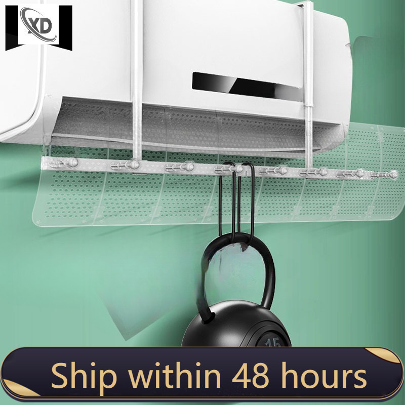 Air con Deflector Split Type Adjustable Aircon Wind Shield Wall Mounted ...