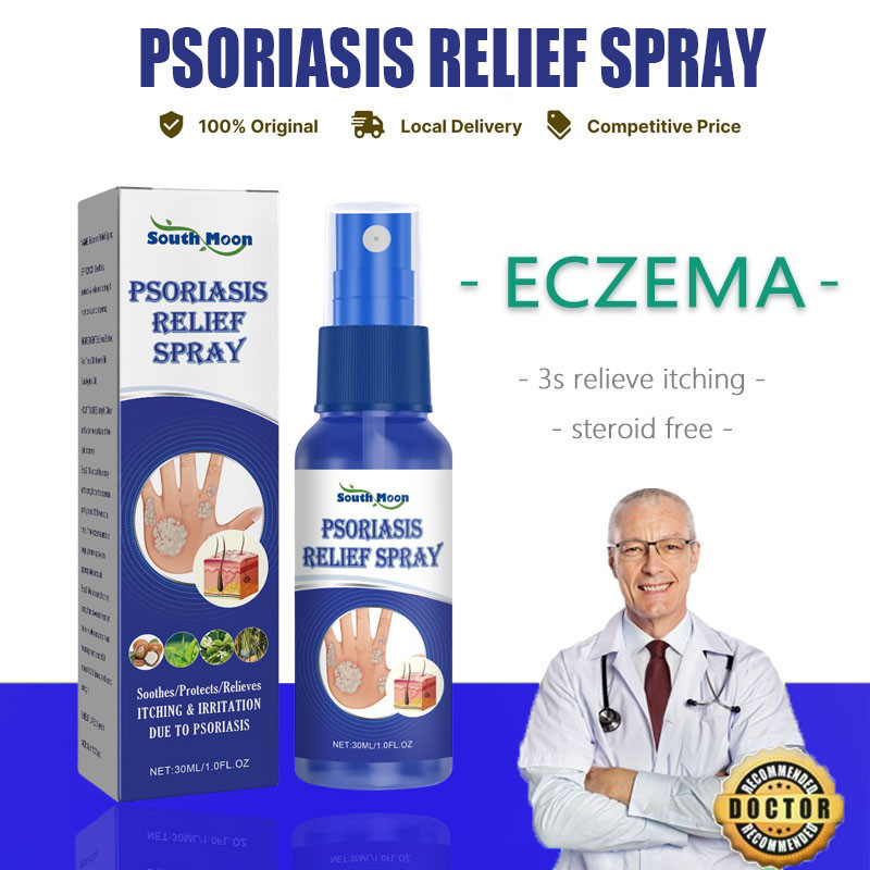 Eczema Psoriasis Spray Anti Itching Relief Skin Rash Ointment ...
