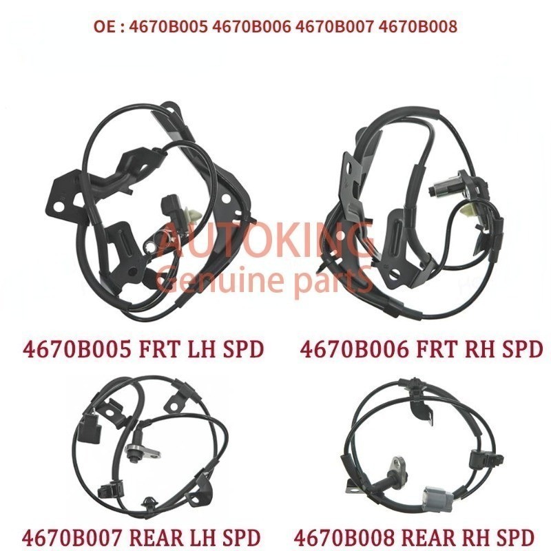 Front Rear Left Right Wheel Speed ABS Sensor for Mitsubishi Pajero ...