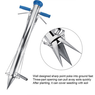 [CSS]Seedling Planter Vegetable Young Plant Manual Transplanting Tool ...