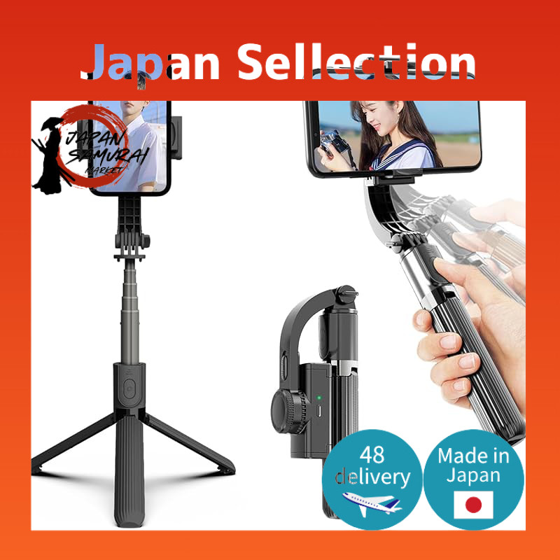 Multi-Functional Smartphone Gimbal Selfie Stick Tripod with Wireless ...