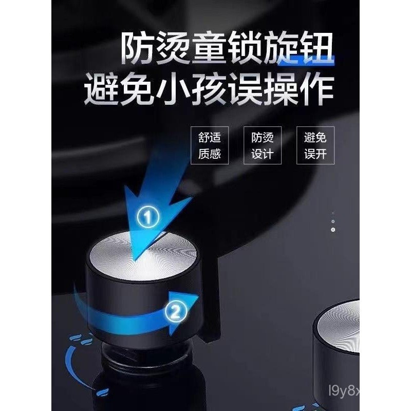 Sakura Gas Stove Double Burner Household Natural Gas Kitchen Countertop ...