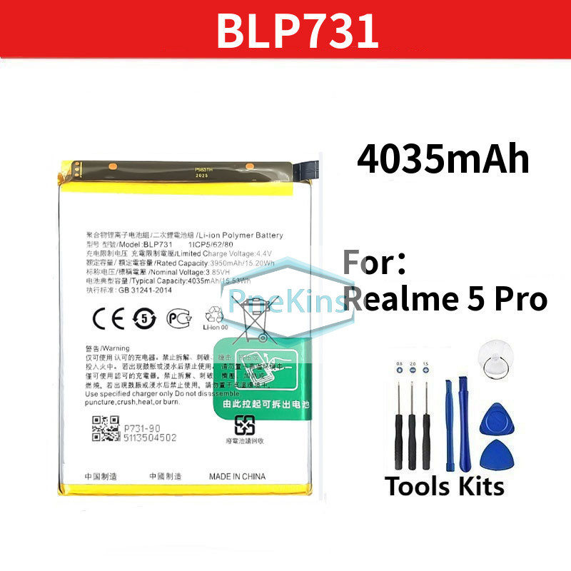 Replacement battery for Realme 5 Pro BLP731 battery | Shopee Philippines