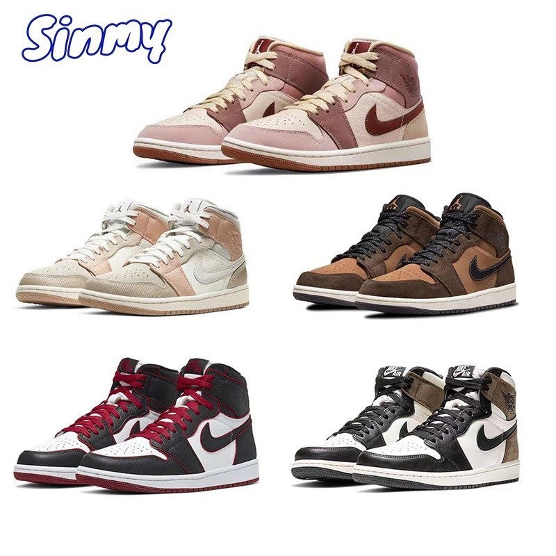 Nike air jordan 1 high cut for men and women basketball shoes with box ...