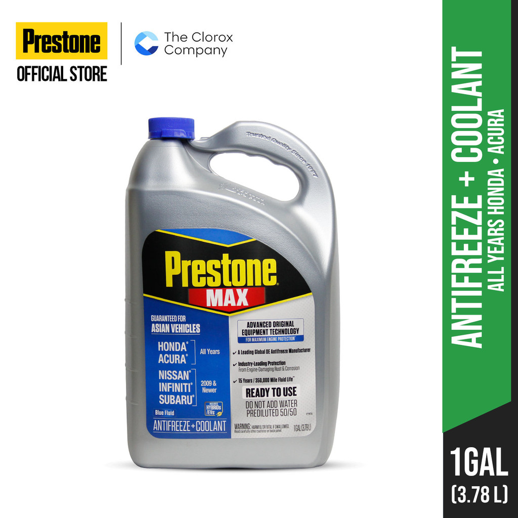 PRESTONE AsianMax Blue1G | Shopee Philippines