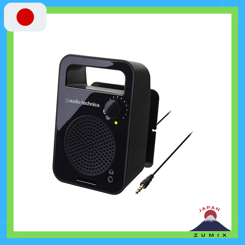 Audio-Technica Mono Active Speaker Black AT-MSP56TV BK | Shopee Philippines