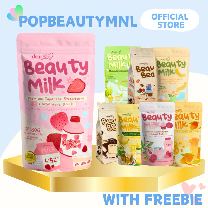 DEAR FACE Beauty Milk Set Japanese Melon Strawberry Collagen Drink ...