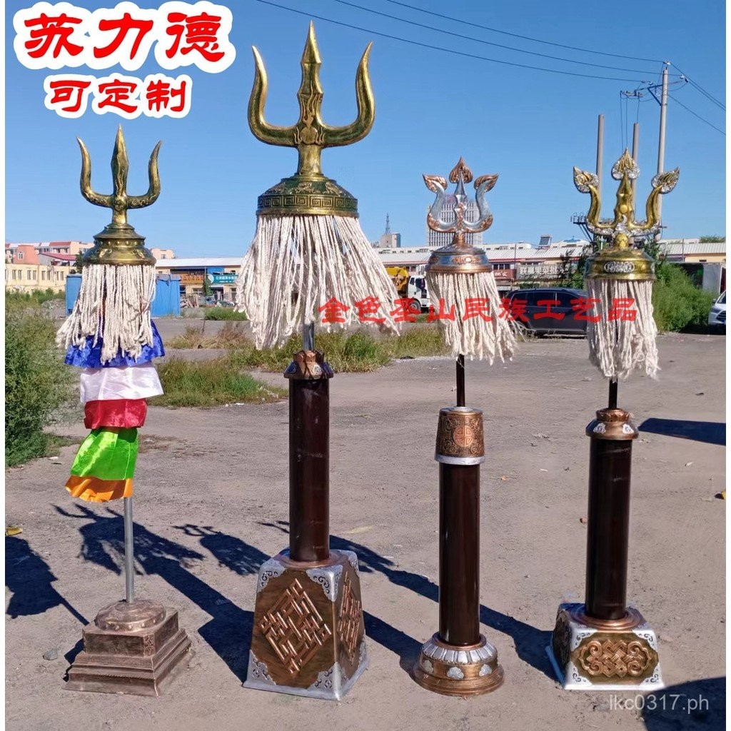Su Lu Ingot Decoration Mongolian Khan Battle Flag Sculpture Crafts ...