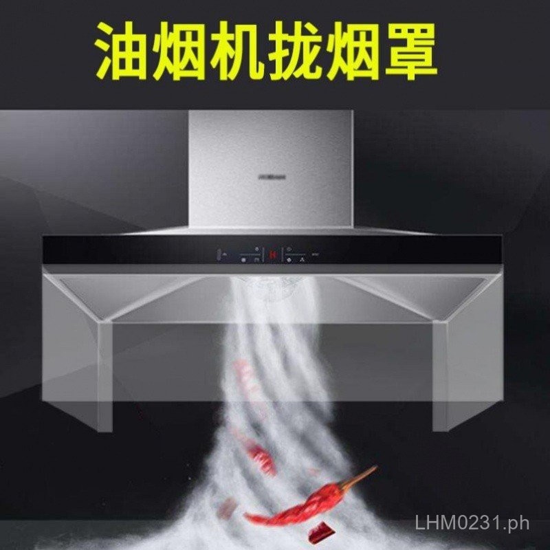 Oil Machine Suction Hood Universal Oil Extractor Surround Kitchen Top ...