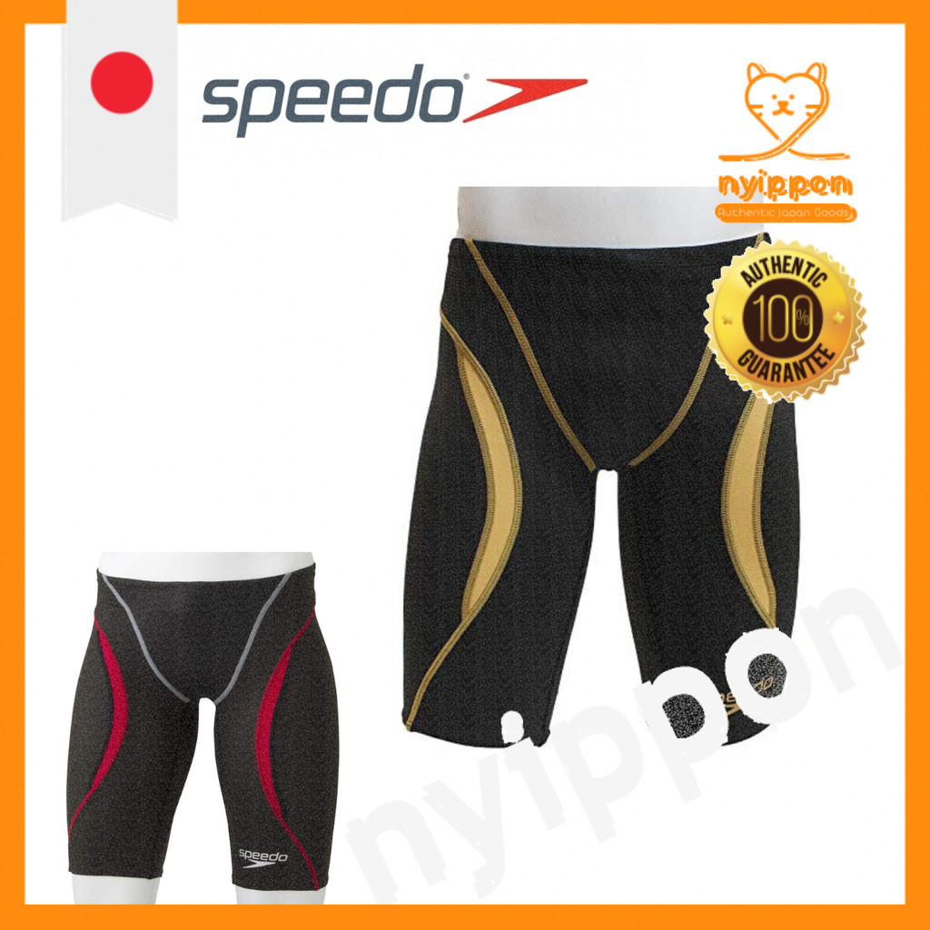 Speedo Men's Fastskin XT Active Hybrid 2 Jammer FINA Approved Swimwear ...