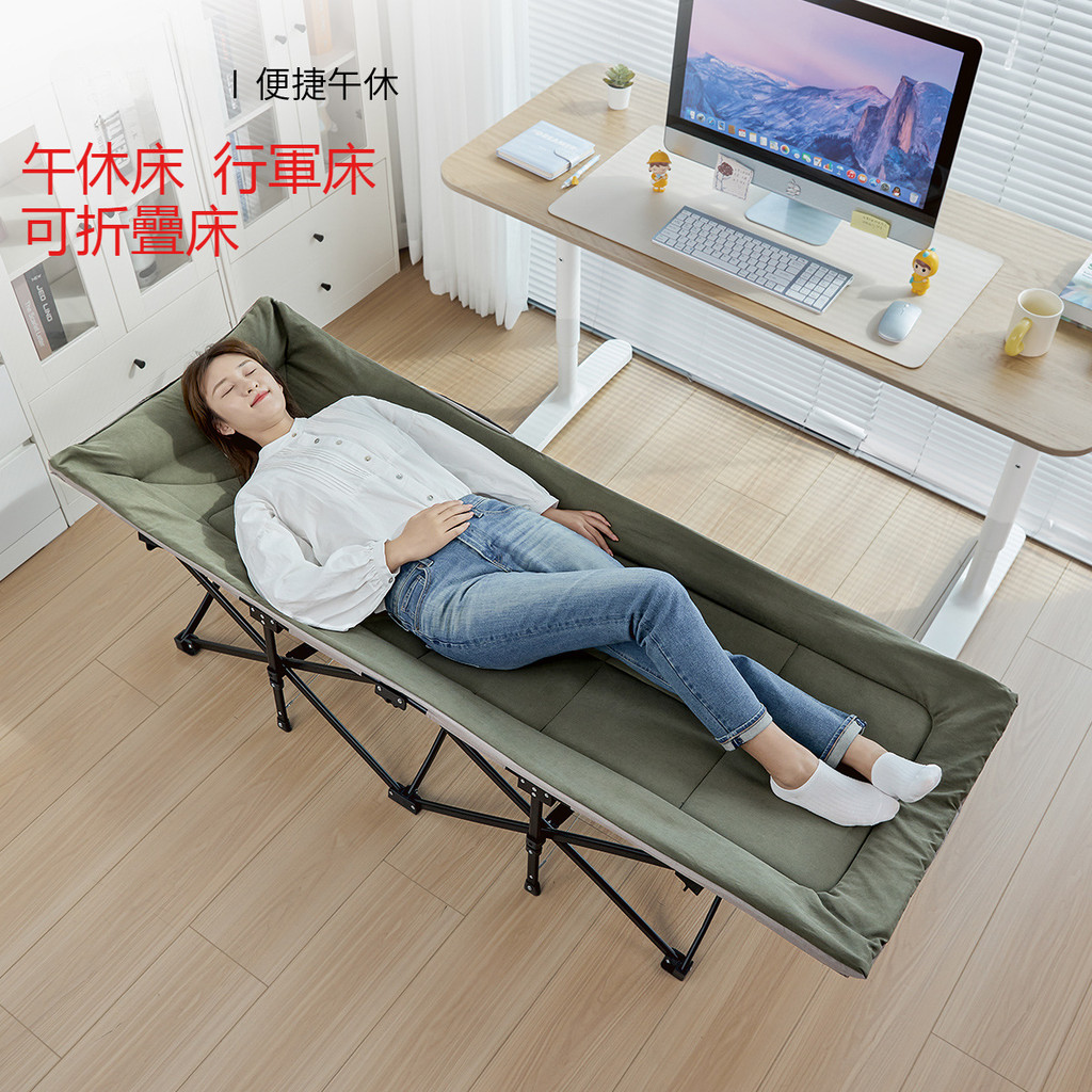 Folding Bed Office Lunch Break Bed Single Companion Bed Household Adult ...