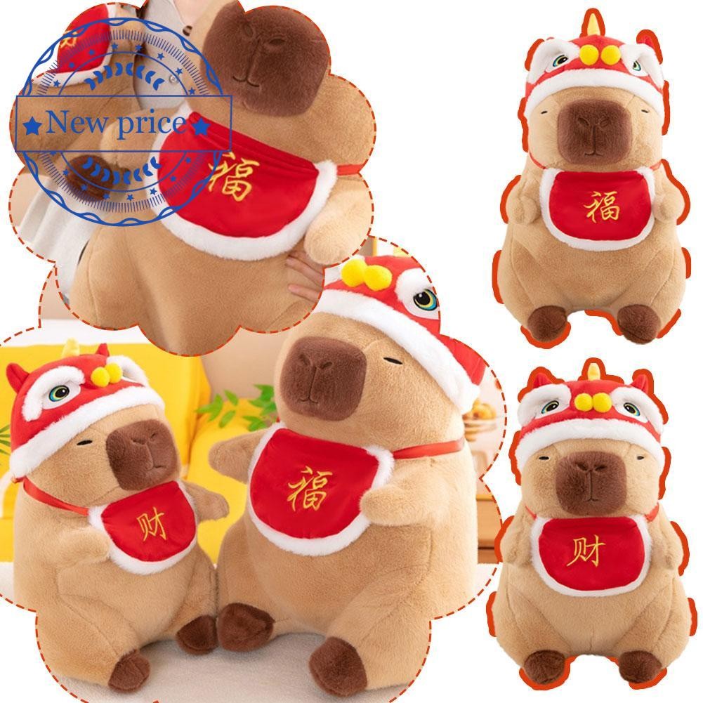 ♥ New Year Lion Dance Capybara Plushie Toy Plush Cute Capybara Kapibala ...