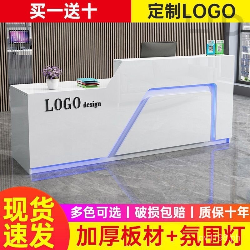 Barber Shop Small Modern Beauty Company Paint Simple Clothing Store Bar ...