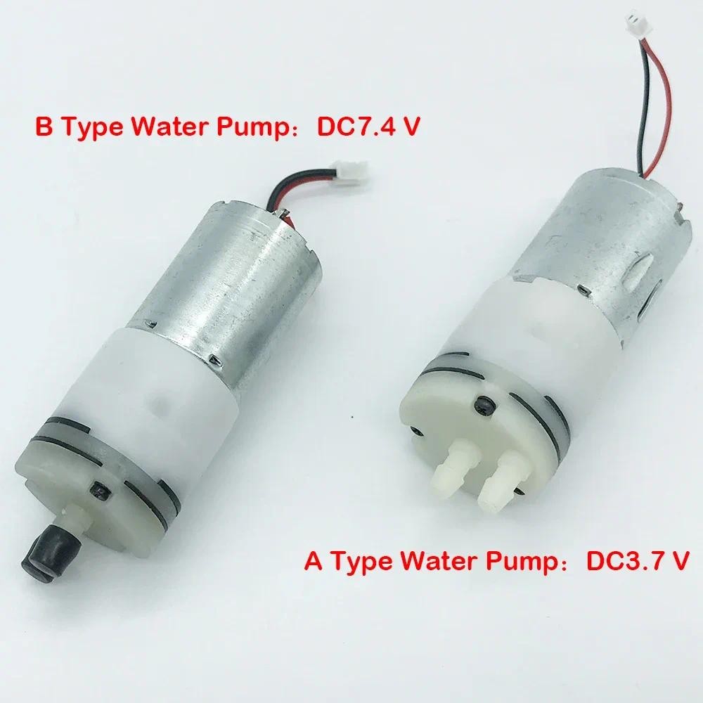 1PCS Micro 370 Water Pump DC 3.7V 5V 7.4V 660ML/Min Carbon brush Diaphragm Self-priming USB ...